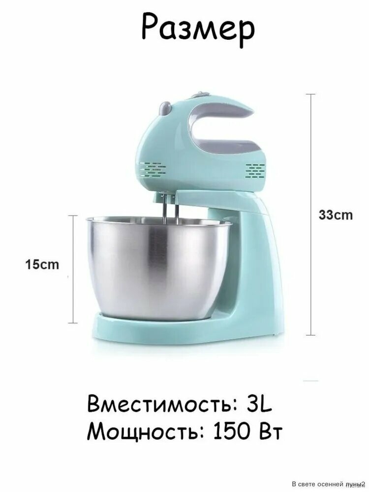 Цзинъянь-Маслобойка — фото 1