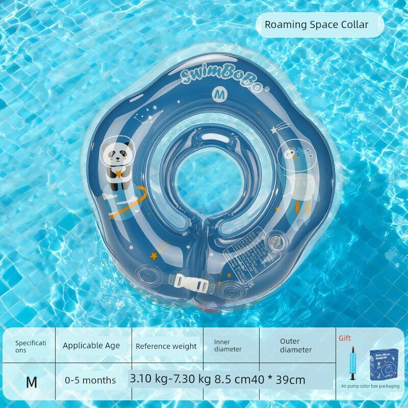 Кольцо для плавания на шею SWIMBOBO, кольцо для купания и плавания для новорожденных, специально для детей 0-12