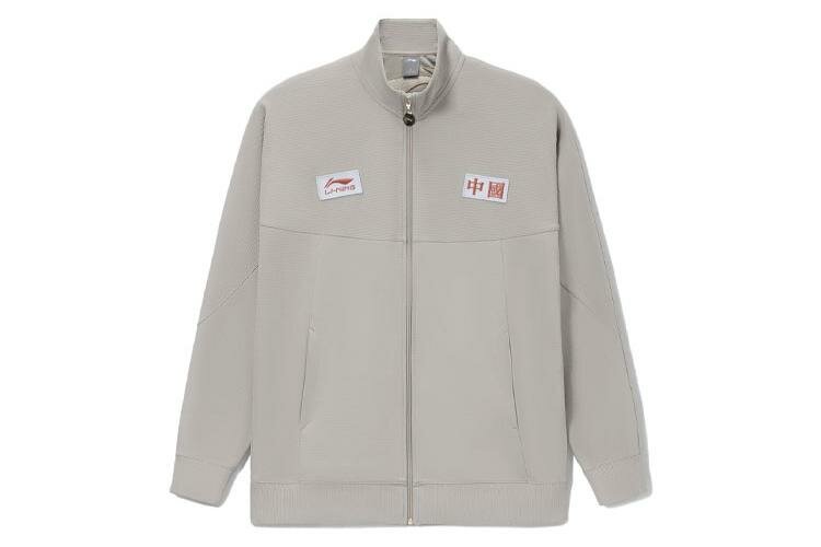 Куртка Trendy Collection