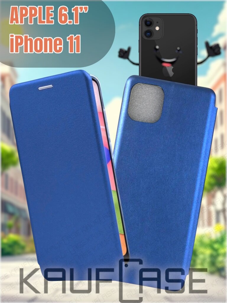 Чехол-книжка KaufCase для Apple iPhone 11 (6.1"), синий