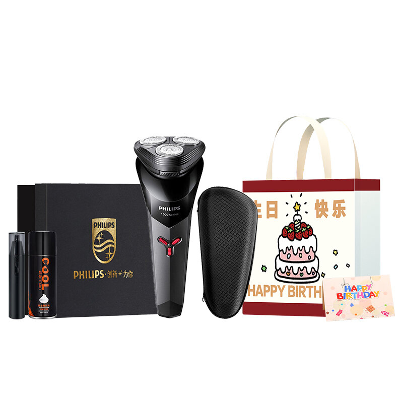 Электробритва мужская роторная PHILIPS S1113, S1113 Black Limited Birthday Gift Box Set