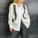 Рубашка SHIK WHITE S/M/L, размер S, белый