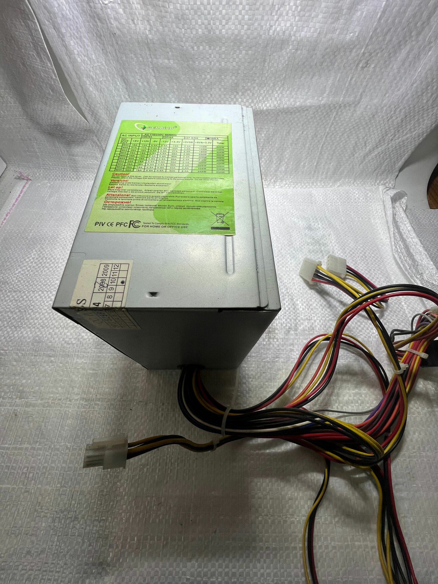 Блок питания gembrid 400w — фото 1