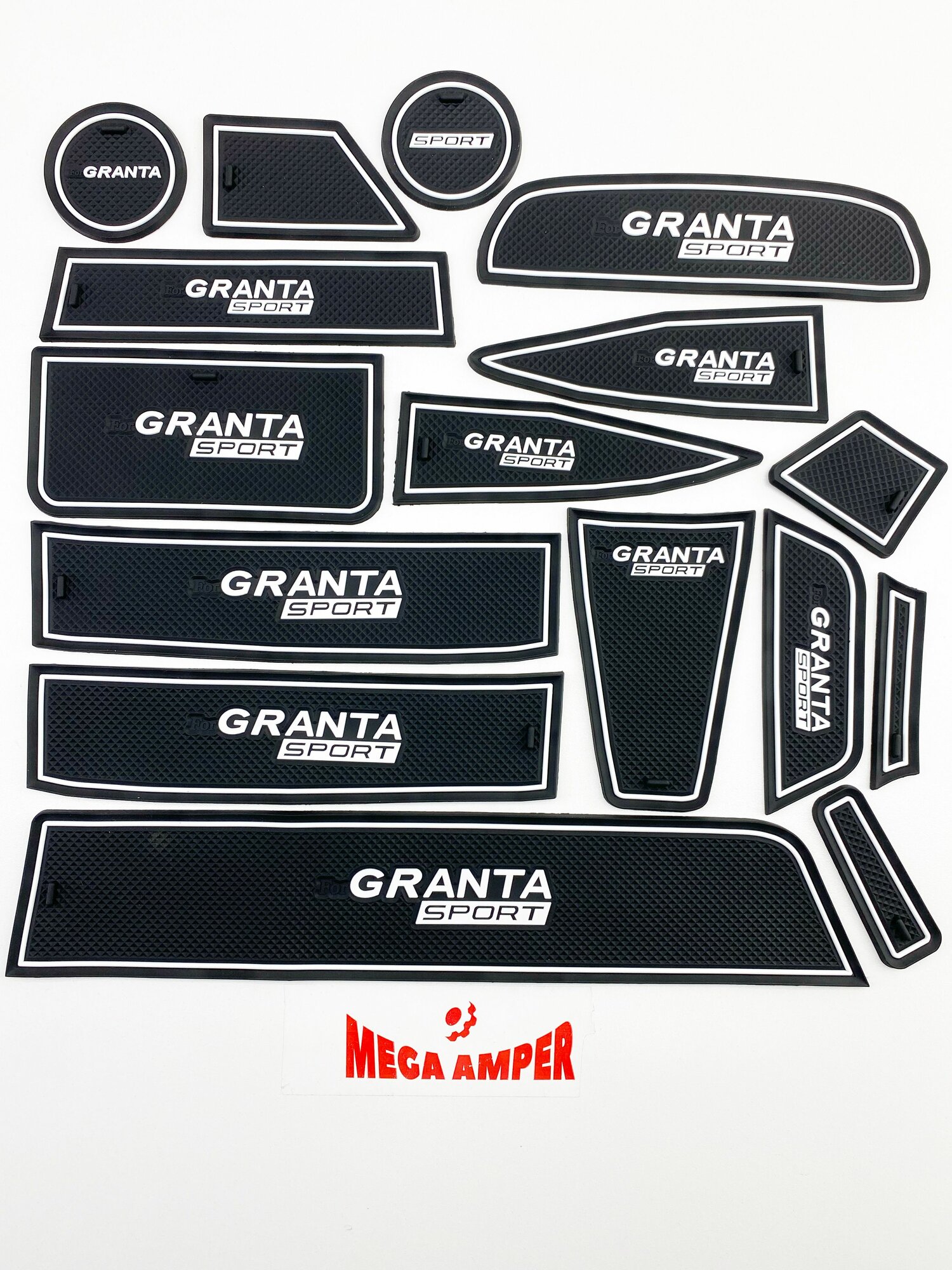 Антискользящие коврики в ниши автомобиля Гранта GRANTA белый (MA1674)