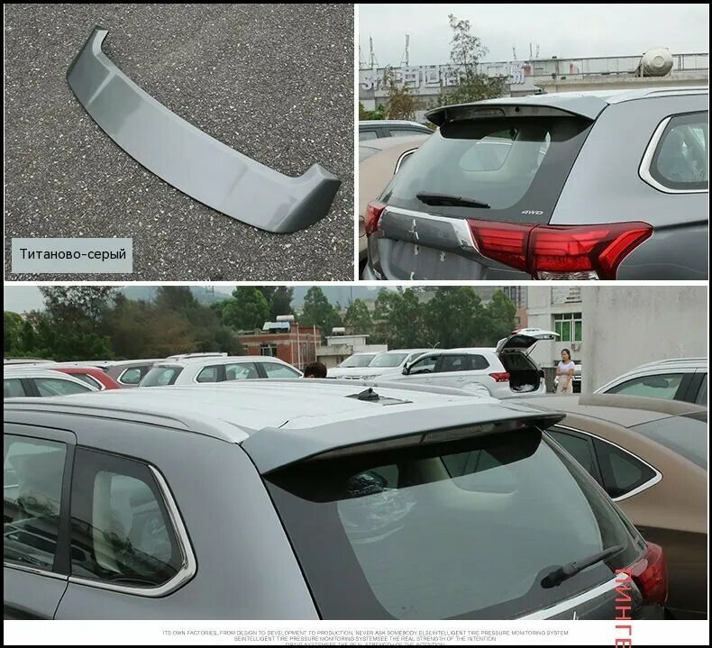 Спойлер автомобиля на крышку багажника, 1 шт.