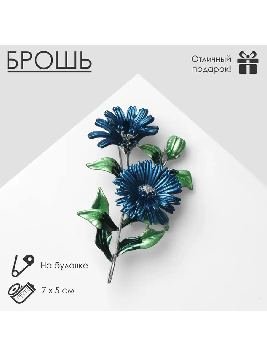 Брошь, эмаль