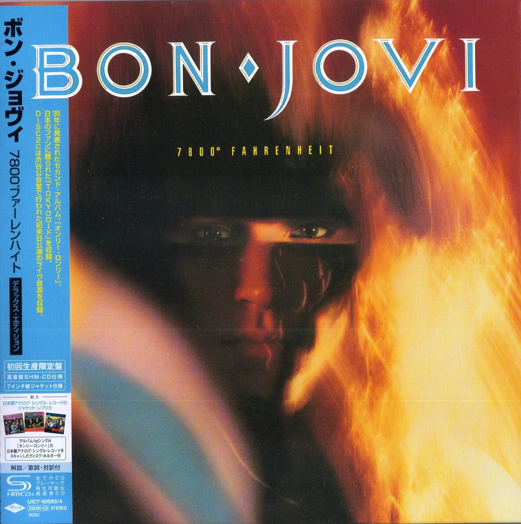 Bon Jovi-7800 Fahrenheit (1985) [Deluxe Edition] < 2025 Universal SHM-CD Japan (Компакт-диск 2шт)