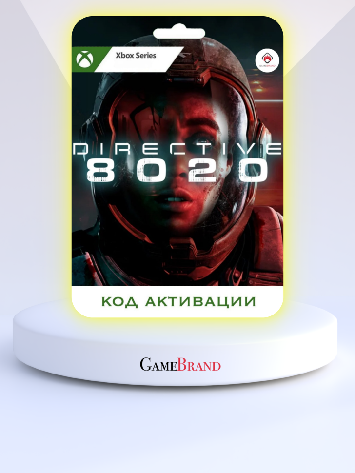 Игра Directive 8020 Xbox Series X|S (Цифровая версия, регион учетной записи - США)