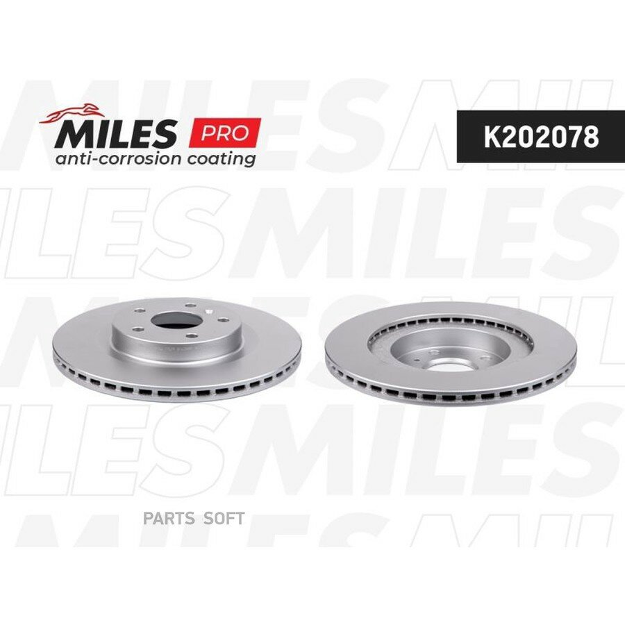 MILES K202078 Диск тормозной CHERY INDIS 2011 - передний ()