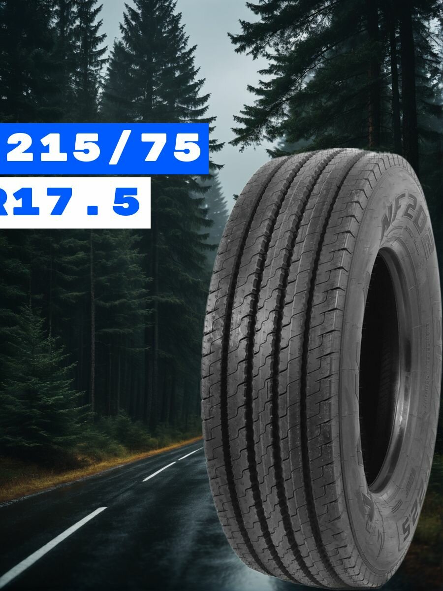 Автошина 215/75R17.5 Кама All Steel NF202 Нижнекамск б/ф TBL