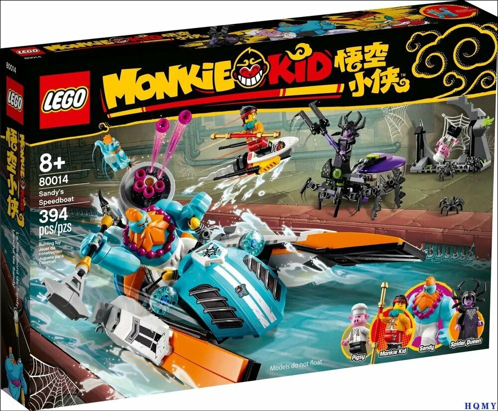 Эксклюзивный конструктор Monkie Kid 80014 Катер Сэнди для детей представлен в серии