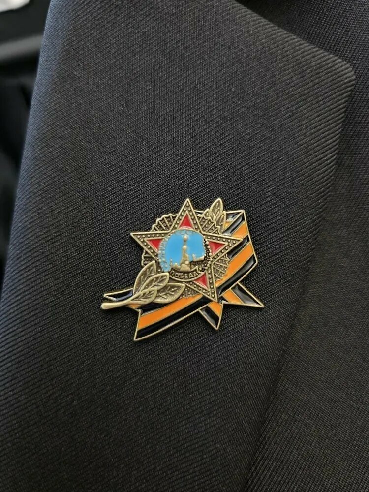 Значок
