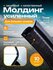 Уплотнитель кромки двери, для широкого модельного ряда, черный，длина10M