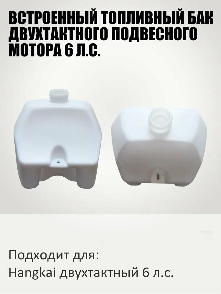 Koetsu Аксессуары для судов — фото 1