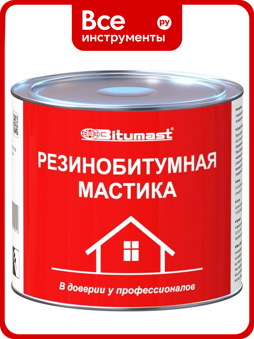 Резинобитумная мастика, 2 л Bitumast 4607952900103, деревянная, защищенная