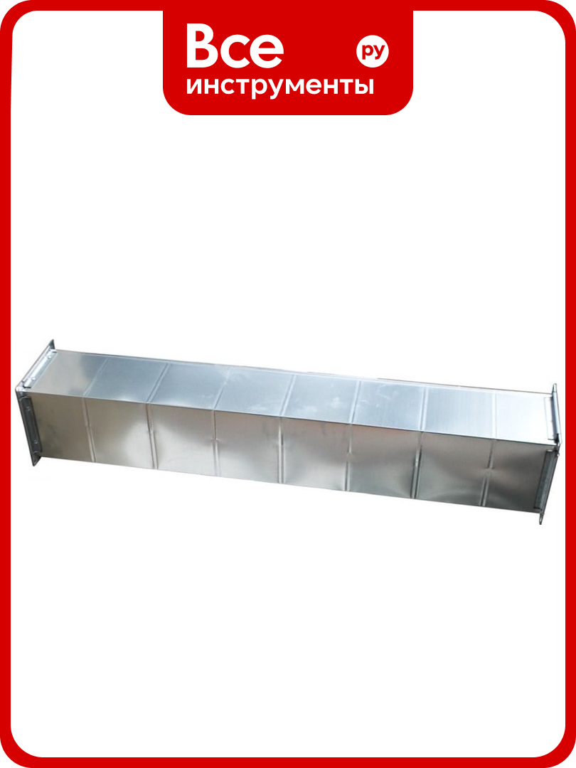 Воздуховод прямоугольного сечения Вентека - 200x200-1250 Рулон оц.(08ПС)0.50 _ш20у65/ш20у65_