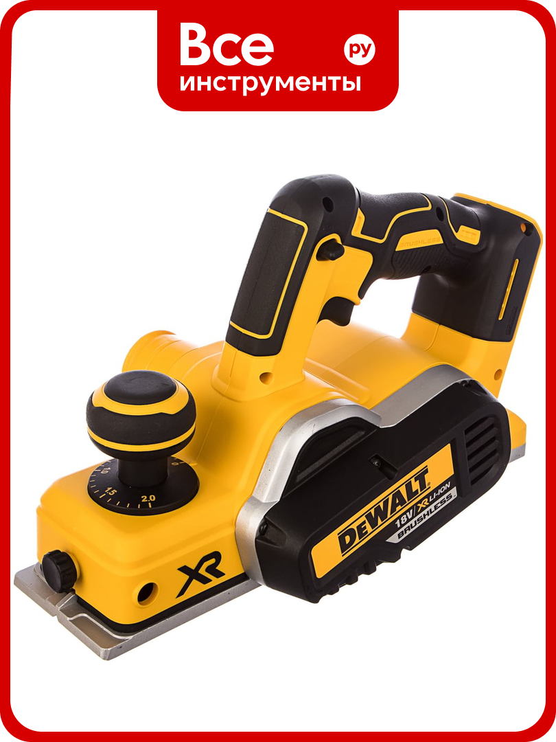 Бесщеточный рубанок DEWALT DCP580N с аккумулятором Li‑ion, регулируемая глубина строгания, профессиональная серия