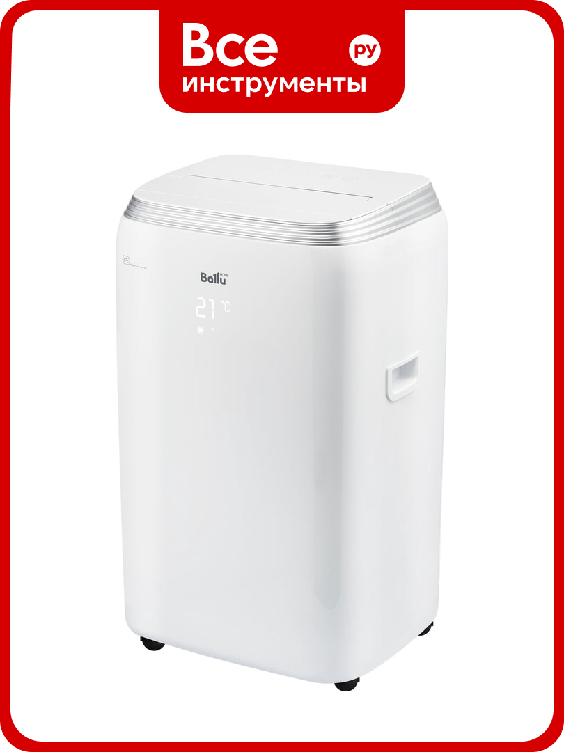 Мобильный кондиционер Ballu Platinum Comfort BPHS-11H НС-1185829