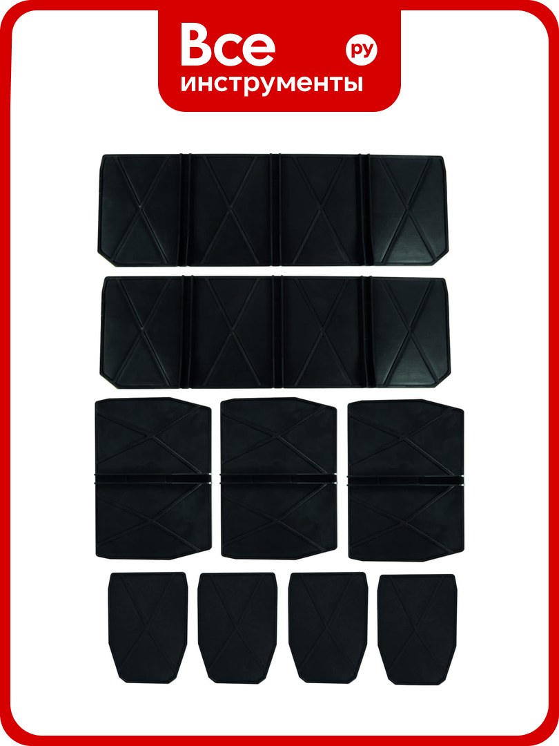Набор перегородок Einhell Plastic compartments set, для кейсов E-box, кейсов