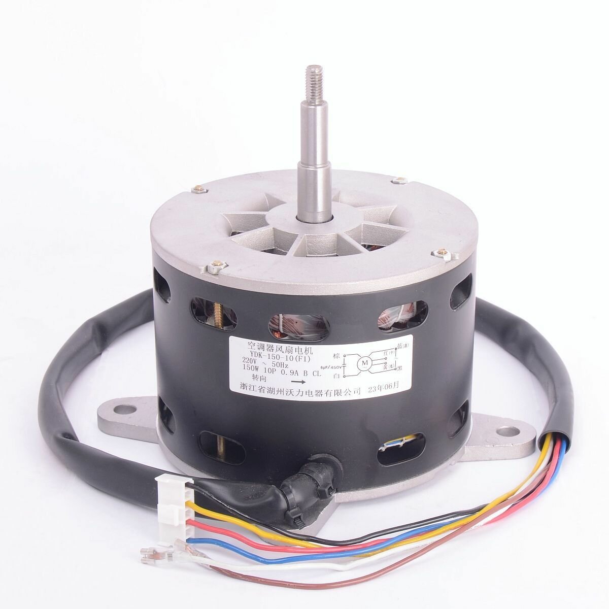 Электродвигатель наружного блока YDK150-10 (F1) 150W/ПРЧ (020862)
