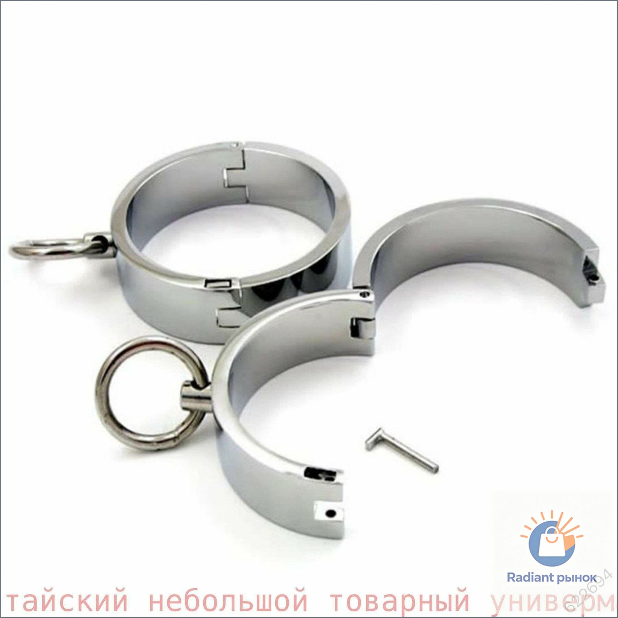 Фиксатор БДСМ — фото 1