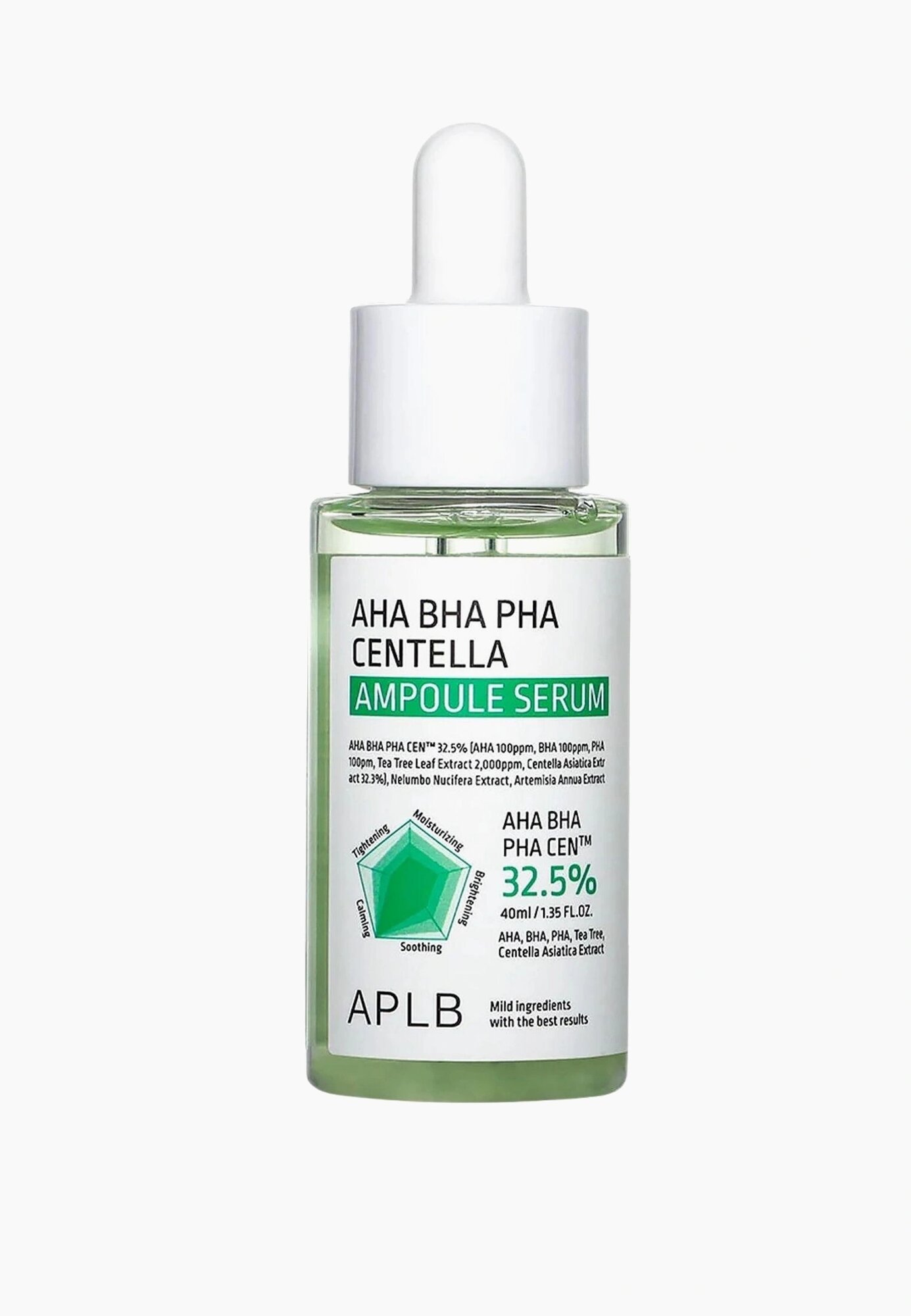 APLB Сыворотка для лица 40 мл