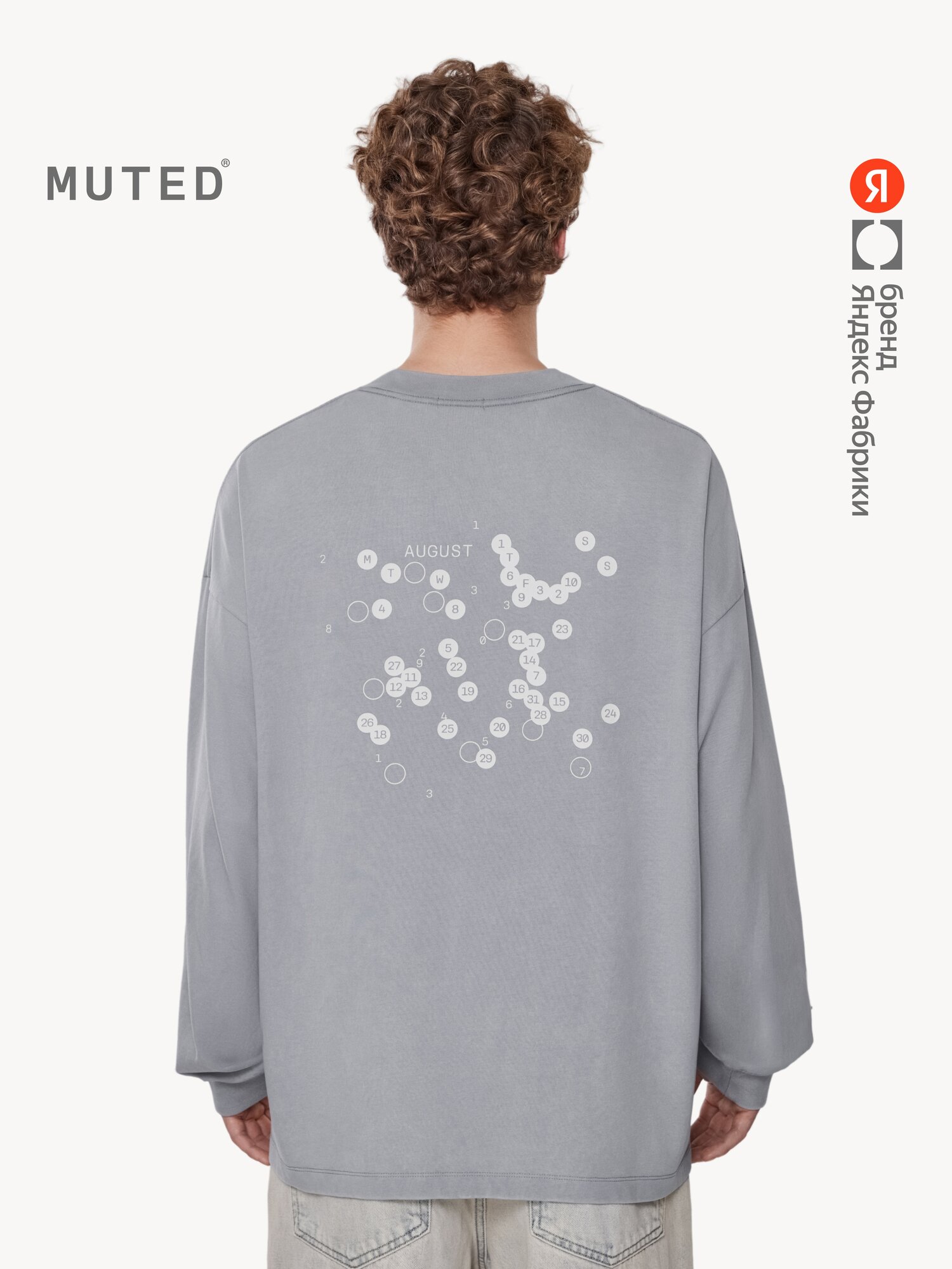 Лонгслив V-neck из варёного хлопка