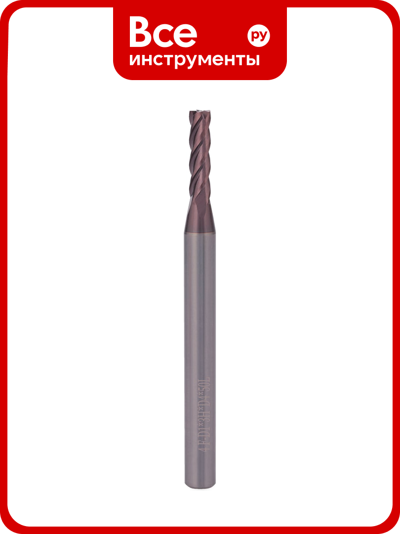 Фреза концевая твердосплавная 1x3x50 мм, 4z, P20 TiALN, S4 мм H-Tools 19941-010