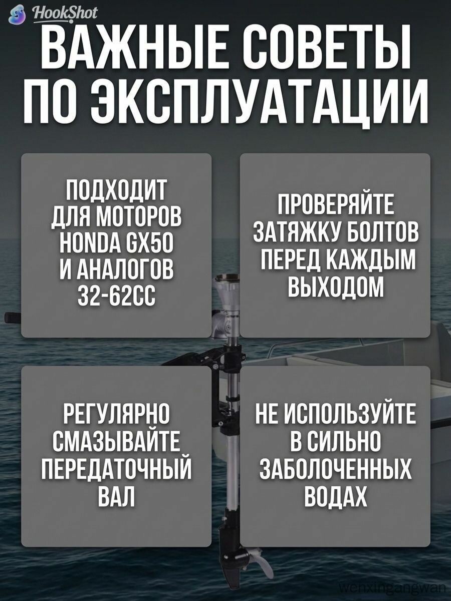 Антифоулинг для лодки — фото 1