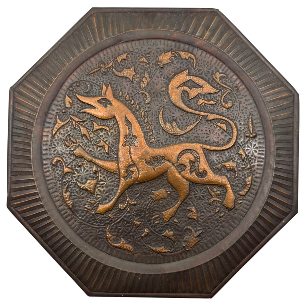 Панно настенное (Сувенир - чеканка) "Дружок", медь, 1970-1980 гг. СССР