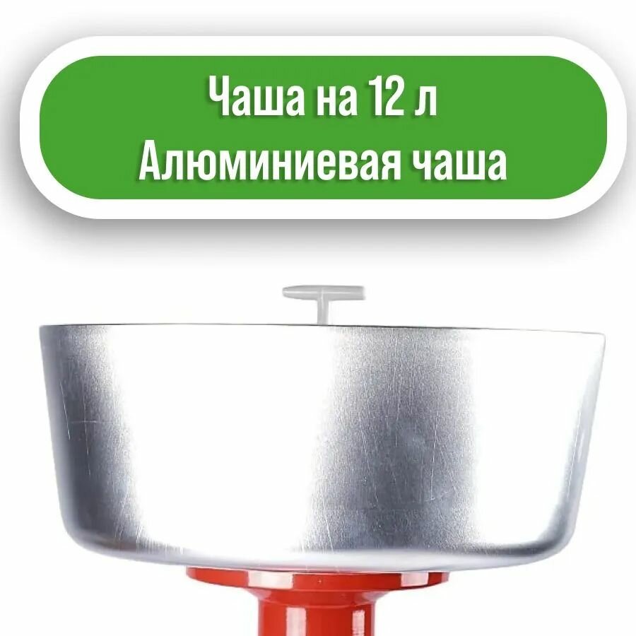 Сепаратор молока — фото 1