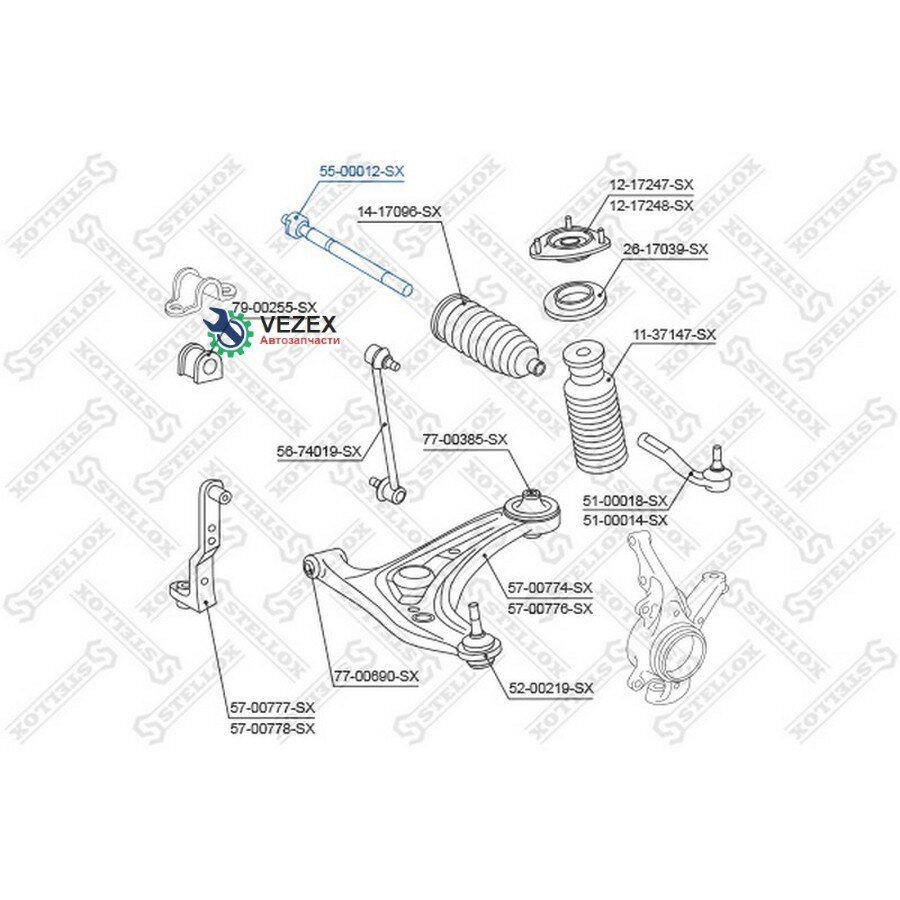 STELLOX 5500012SX тяга рулевая!\ Nissan Tiida 04>