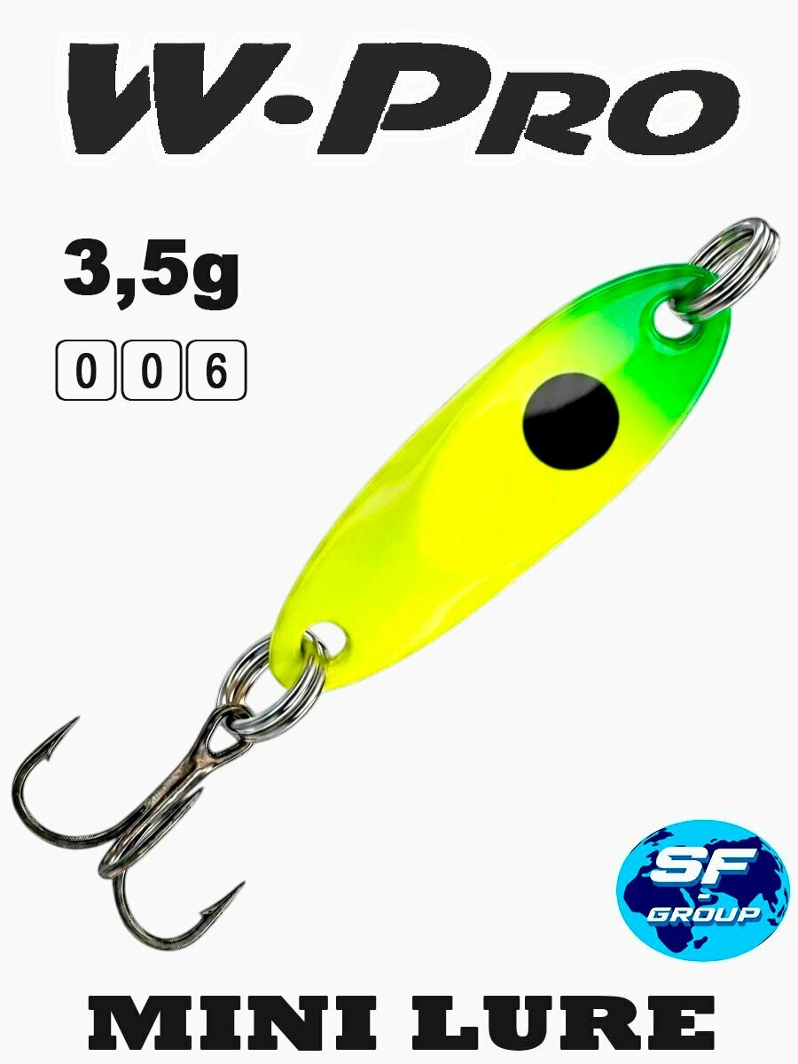 Блесна W-PRO WONDER mini lure 3,5 гр 30мм кастмастер #006