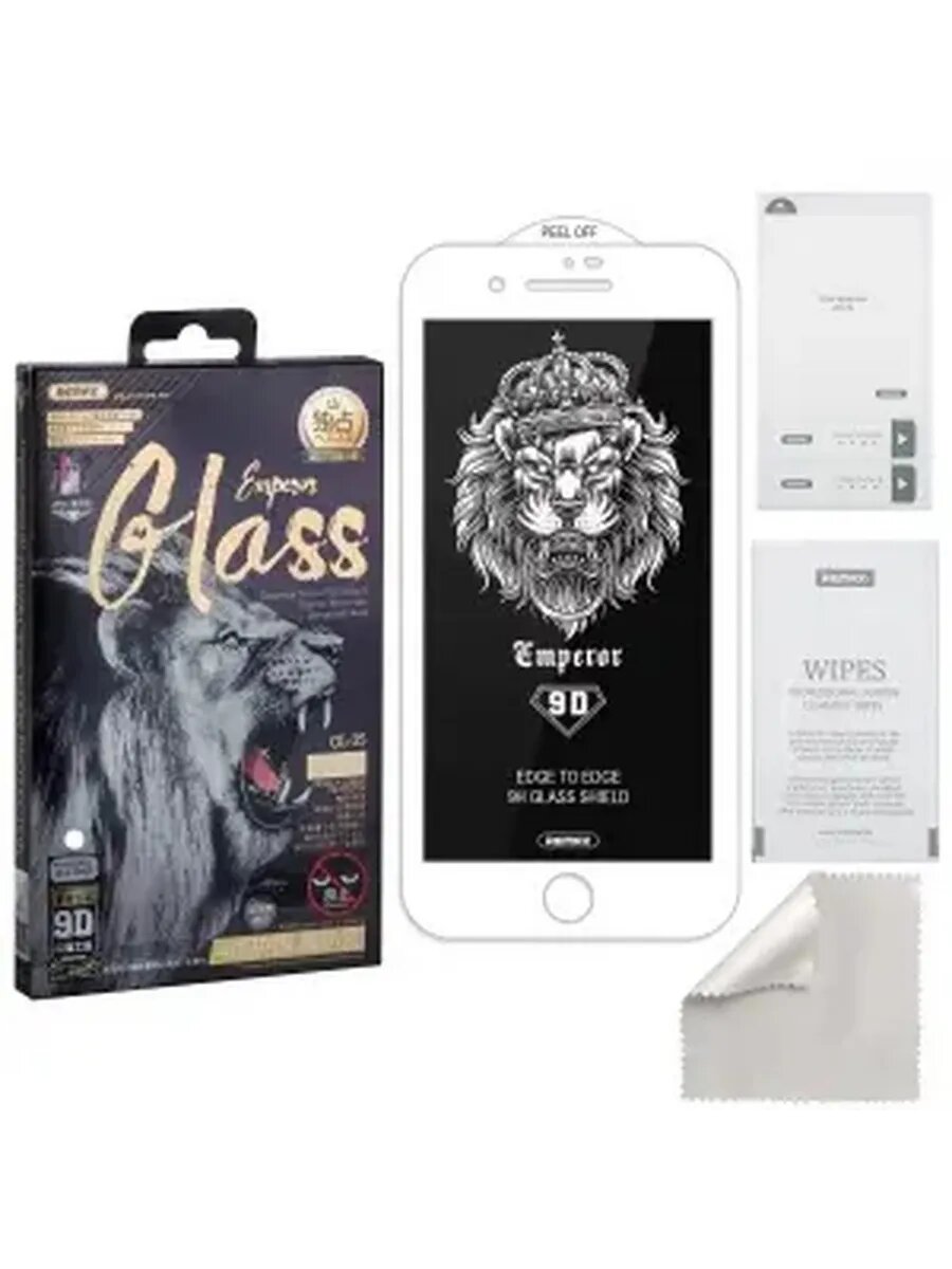 Защитное стекло Private Emperor Series для iPhone 7/8 Plus