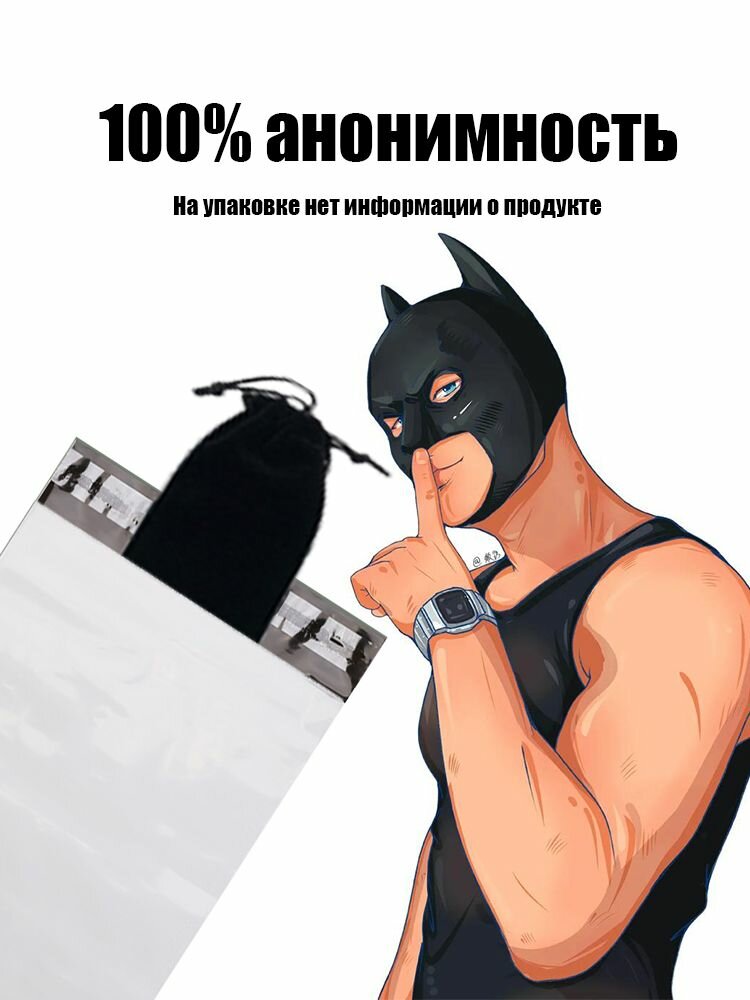 Фаллоимитатор, 15.501см — фото 1