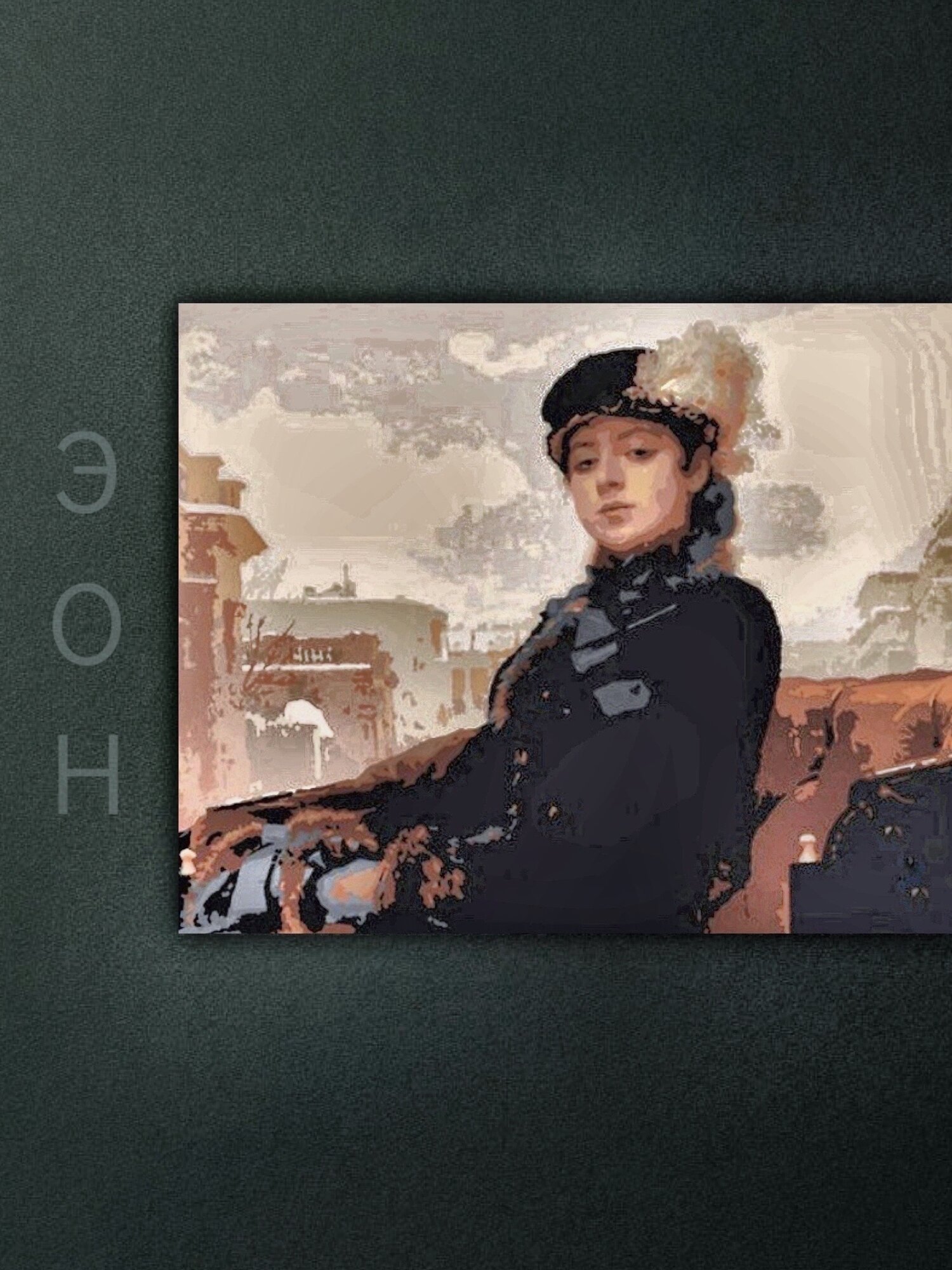 Картина по номерам на холсте 50*40 см. "Неизвестная" И. Н. Крамской.