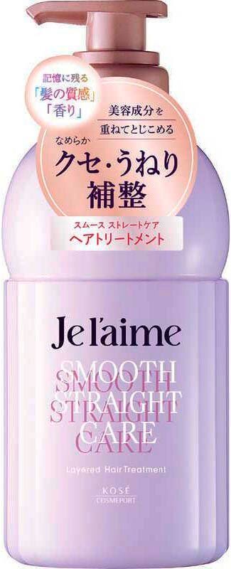 KOSE Je l'aime Layered Hair Восстанавливающий и увлажняющий кондиционер для вьющихся волос с ароматом сирени, 460мл.