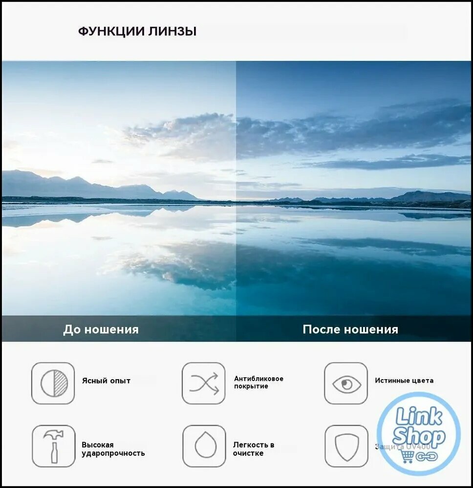 Солнцезащитные очки , черный/черный — фото 1