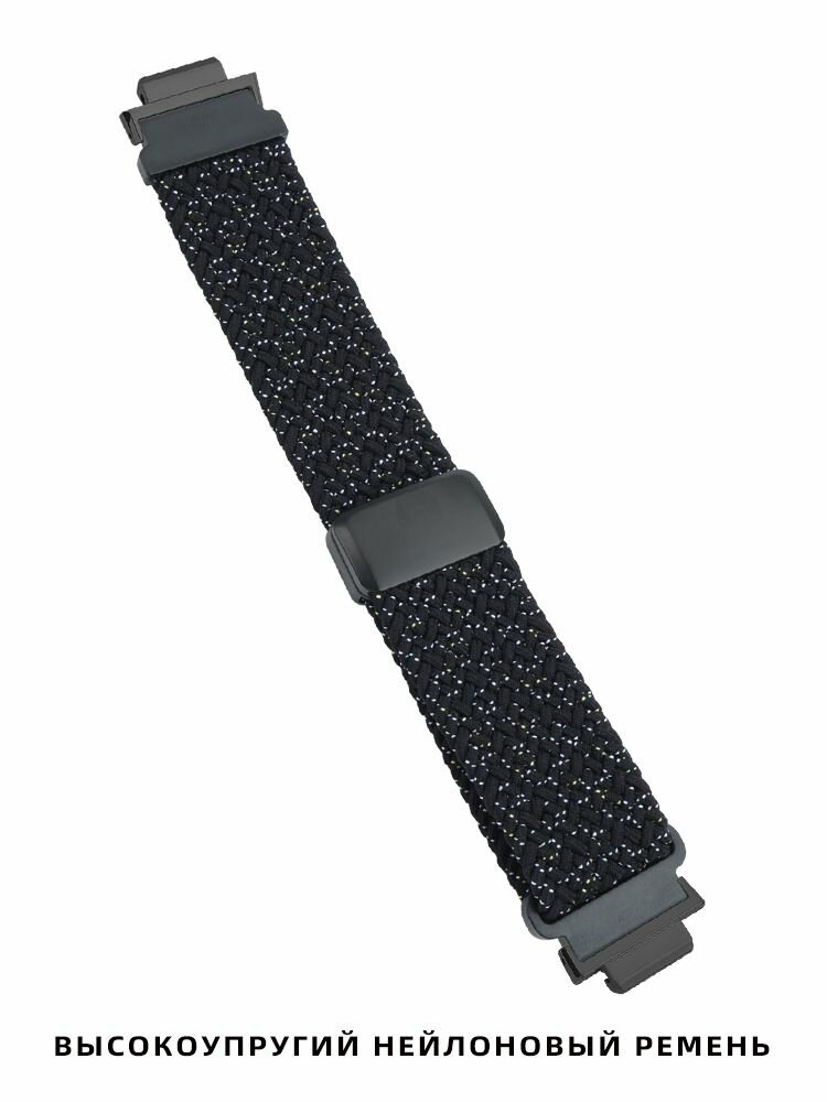 Эластичный нейлоновый ремешок для часов G-Shock GA-2100 GA-B2100 GM2100, спортивный дышащий ремешок с магнитной застежкой