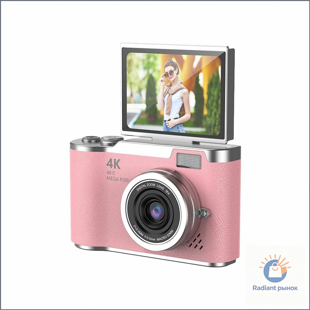 Цифровой фотоаппарат с разрешением 4K, поворотным экраном 2,4 дюйма и 8-кратным цифровым зумом, розовый