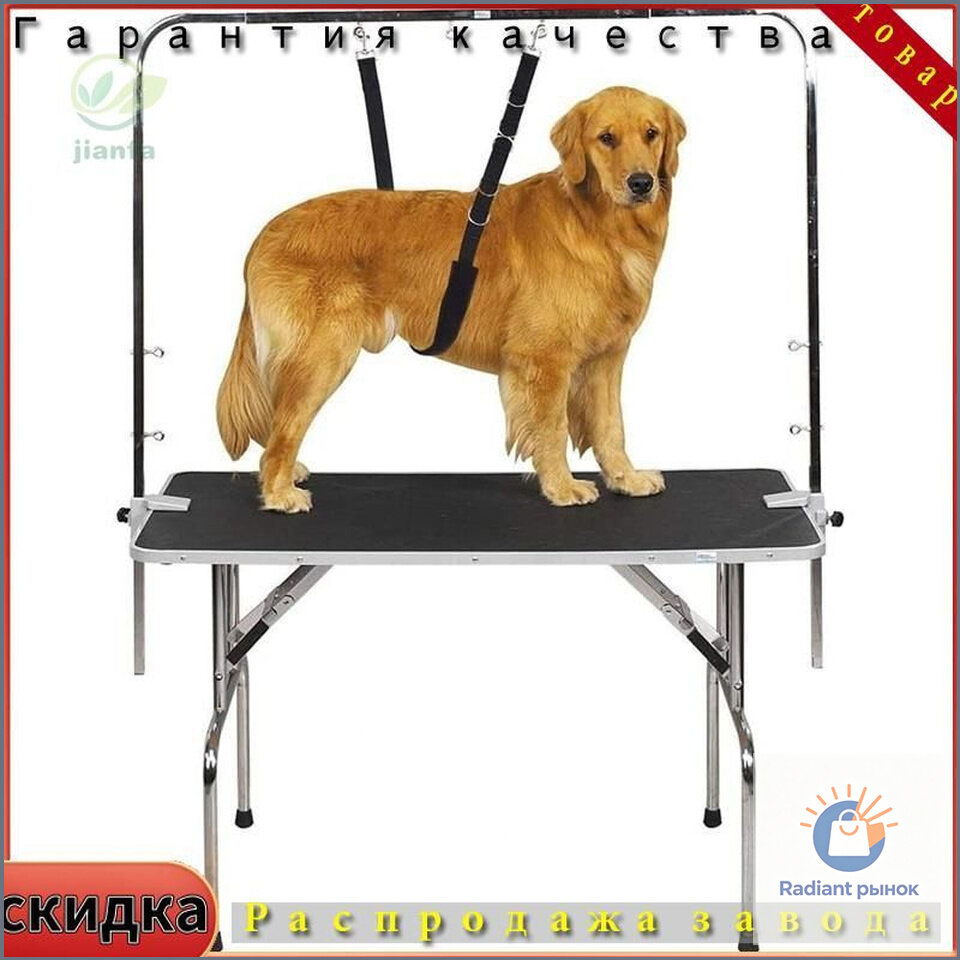 Набор для груминга — фото 1