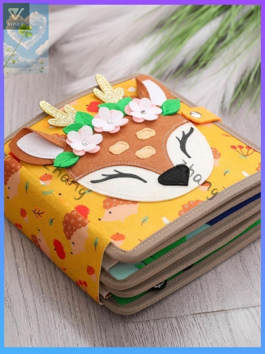 Книжка-игрушка