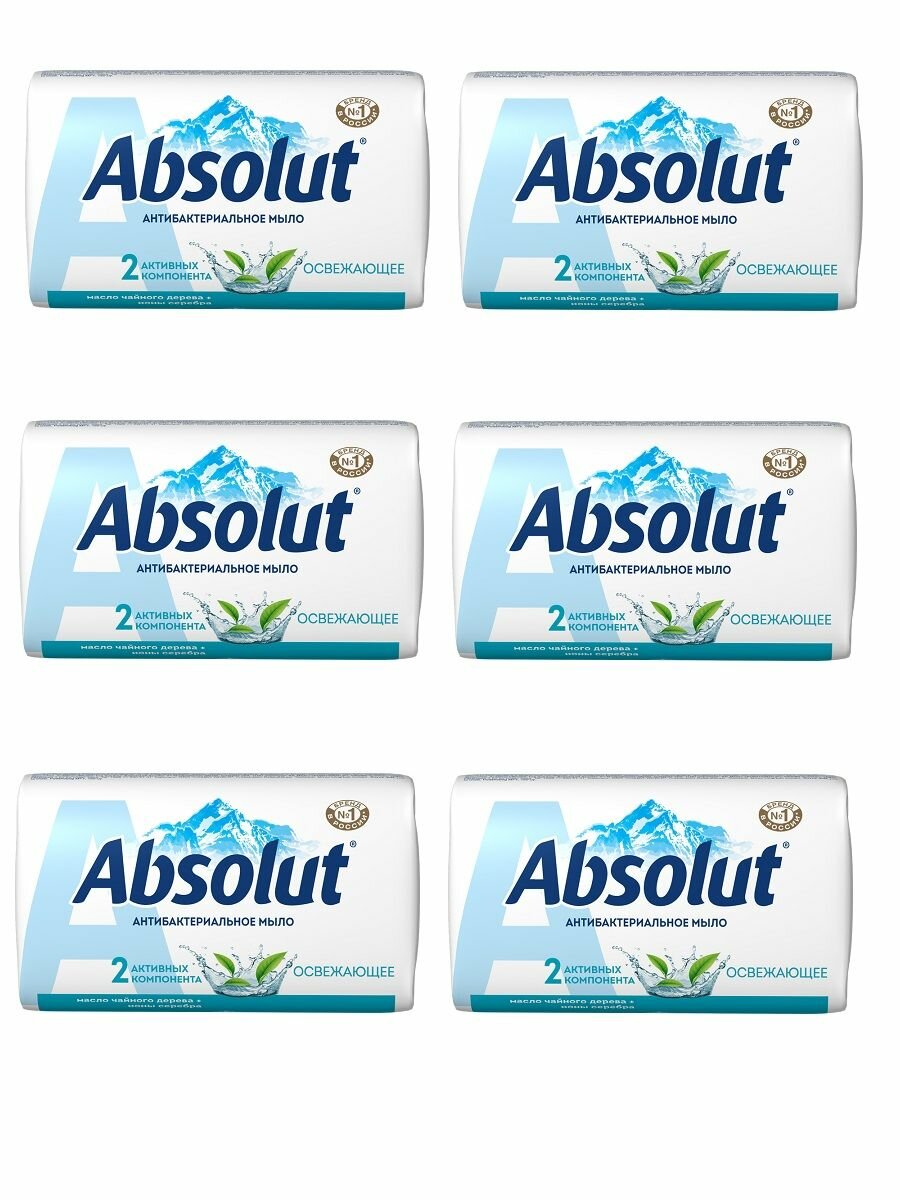 Absolut мыло антибактериальное, Classic, Освежающее, 90 гр, 6шт