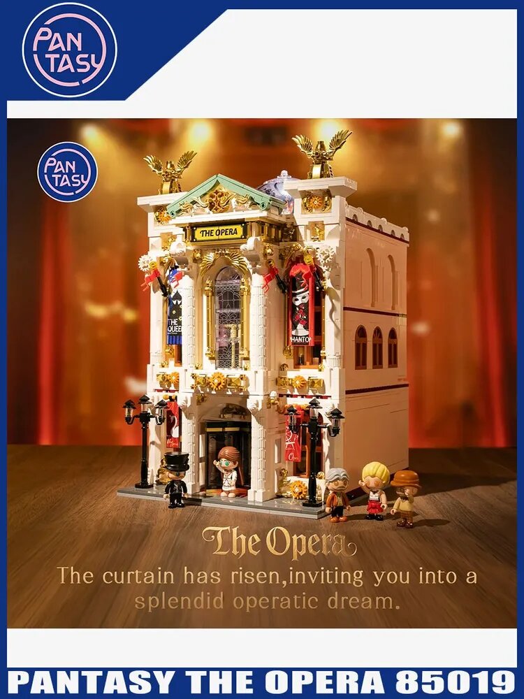 Игрушка The Opera 85019 — фото 1