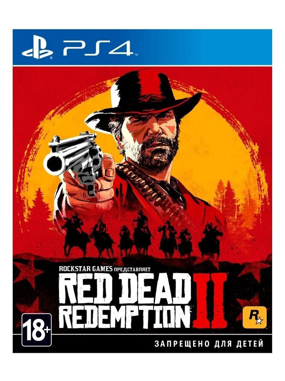 PS4 игра Red Dead Redemption 2 (Русские субтитры)