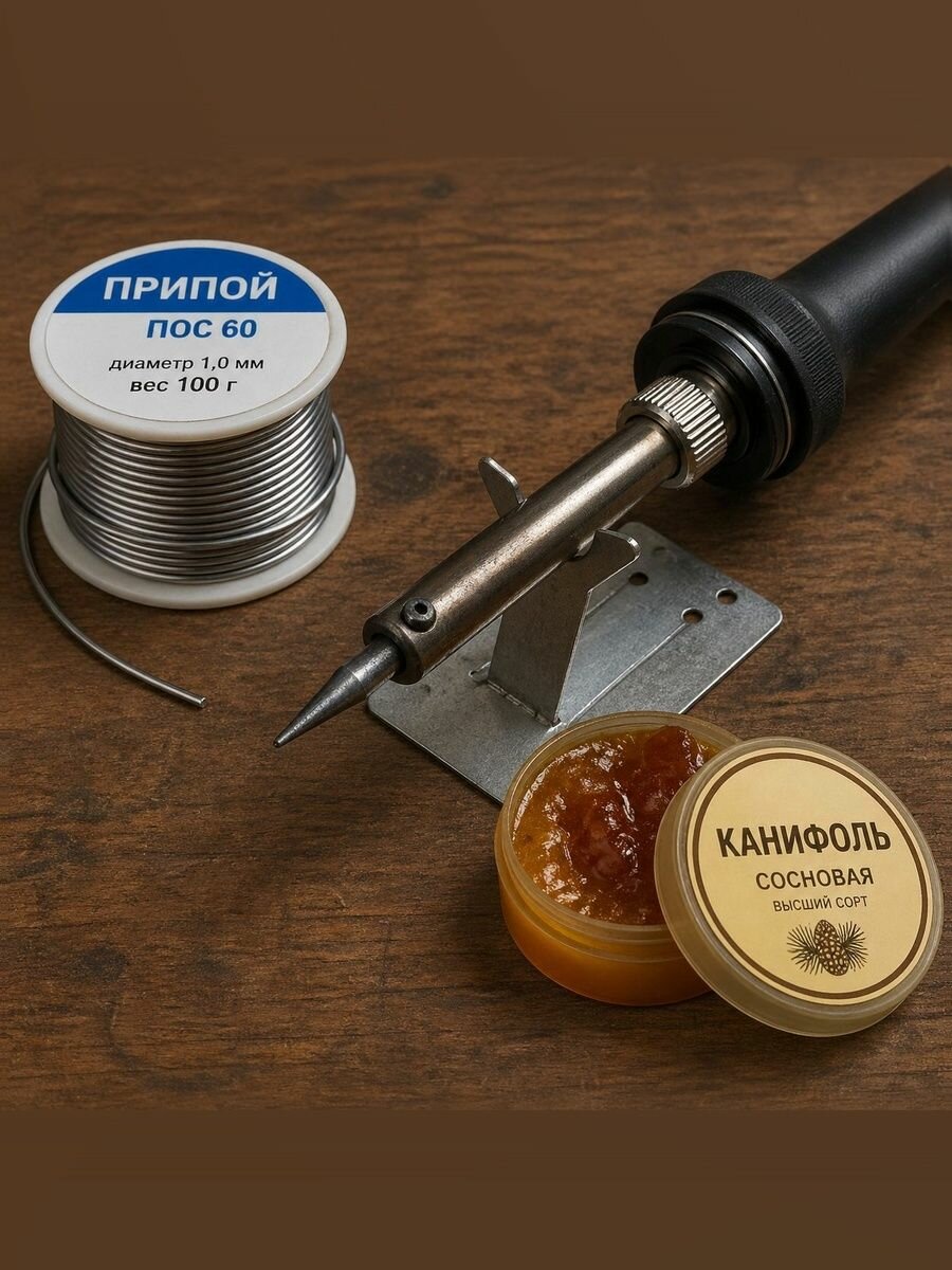Жало для паяльника медное 3мм Long life форма цилиндр/скос SV-55345-30