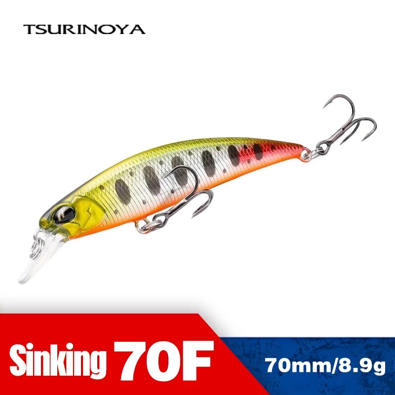 TSURINOYA DW75 Sinking Minnow Jerkbait DW75-E — фото 1