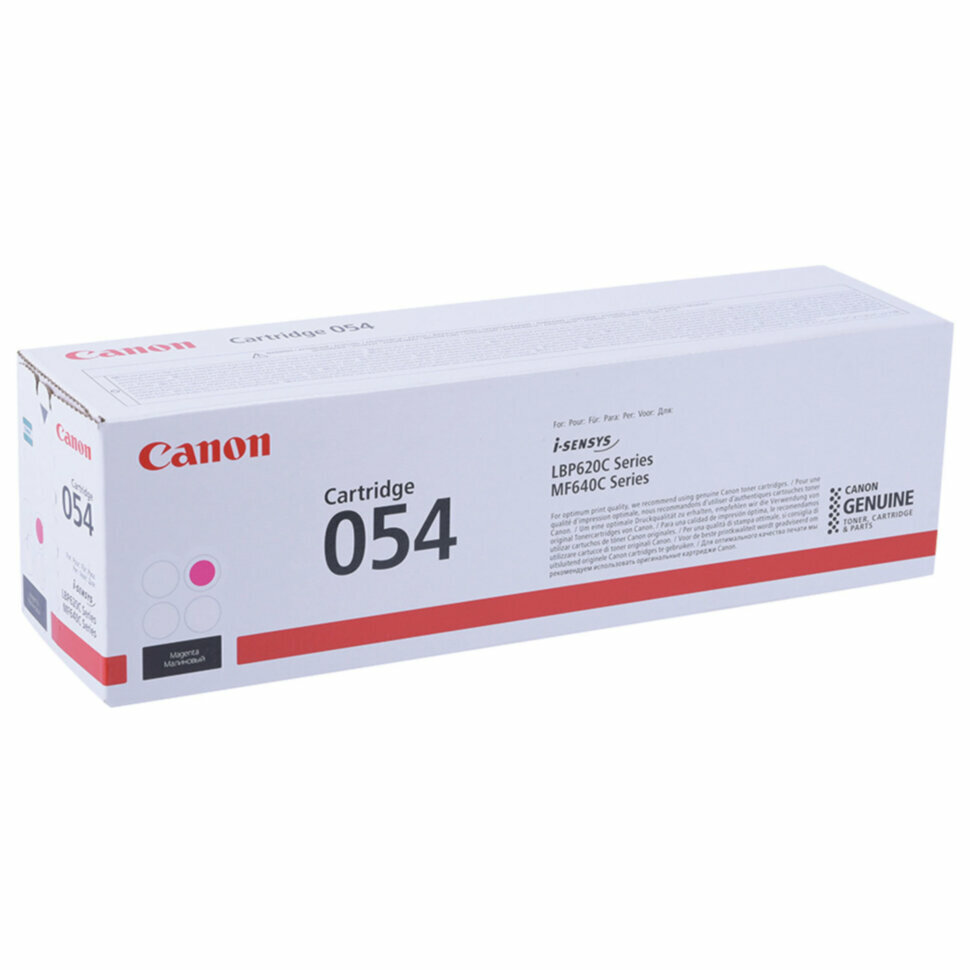 Картридж лазерный CANON (054M) для i-SENSYS LBP621Cw/MF641Cw/645Cx, пурпурный, ресурс 1200 страниц, оригинальный, 3022C002, 363487