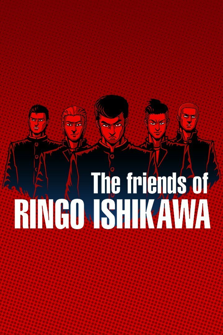 Игра The friends of Ringo Ishikawa — Xbox Series X|S, Xbox One — Цифровая версия