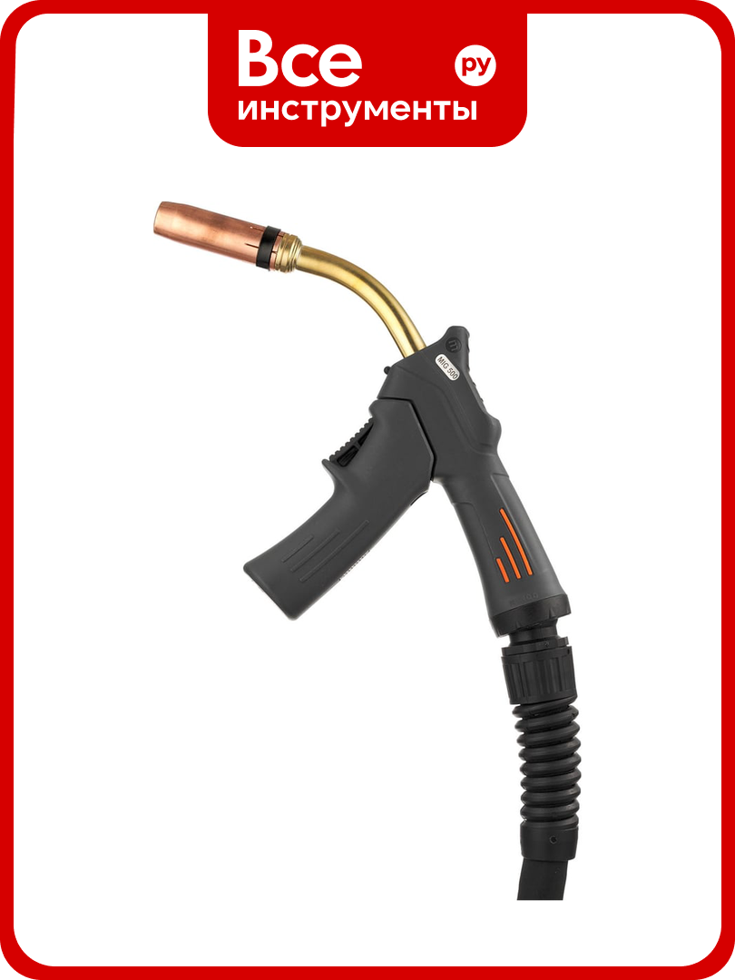 Горелка MIG MP 500 DOUBLE HOLD 5 м водяное охлаждение DHW5005 ПТК, жидкостное охлаждение, европейский разъём